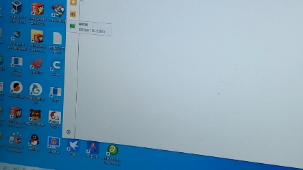 合宙esp32 s3基于点灯程序,点图片点蜂鸣器点视频