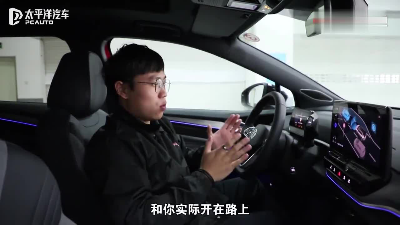 老牌车企的反击 视频解说一汽-大众ID4 CROZZ