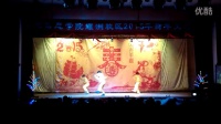 福建信息职业技术学院2015年元旦晚会