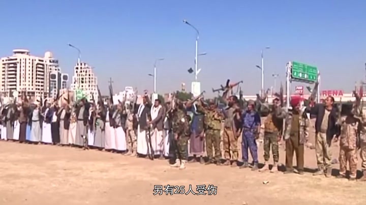 伊朗小弟搞出大动静,当场炸死十名士兵,现场一片狼藉