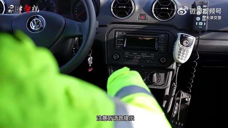 ...【高速易发事故地点 安全驾驶这样做】根据高速公路交通事故统计...