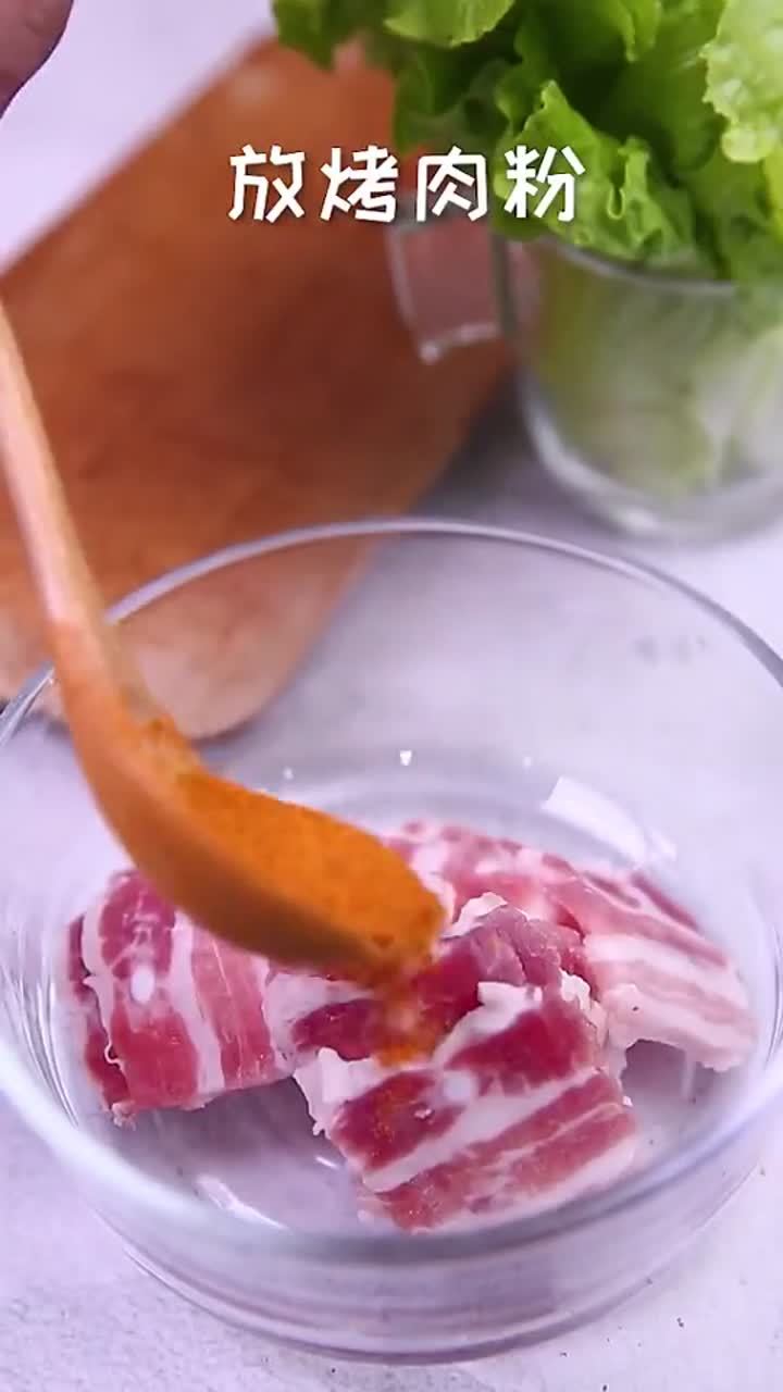 在家吃烤肉肉咯!ps:肉要冻一下更好切片.烤肉美食