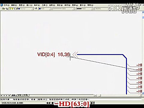 【笔记本维修教程】刘坚强自学主板维修130