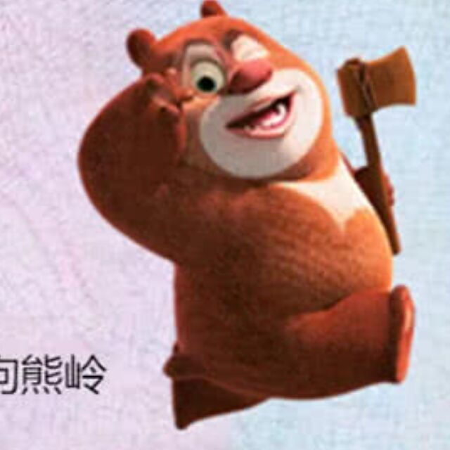 -沐澈- 