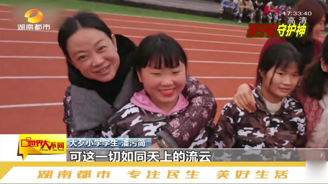 “蝴蝶妈妈”王玉将生命定格在教育扶贫,用爱唤醒孩子的学习兴趣