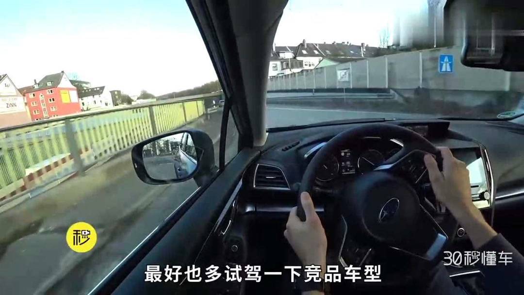 新手买车必知这7个流程千万车主血泪教训换来的