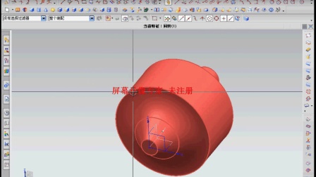 UG8.0基础视频教程——回转体