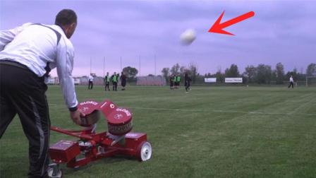 意大利发明百分百中的训练器, 要是国足用上, 进世界杯还不简单?