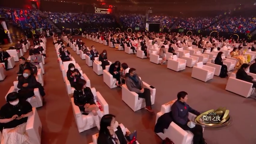 2021.02.28 【微博之夜 】-【