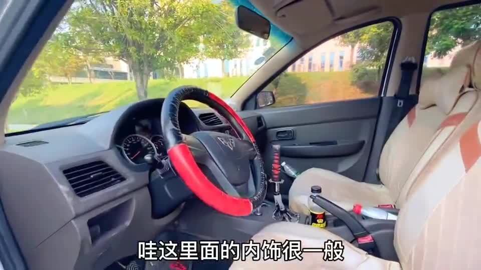 5000块的五菱宏光面包车,便宜又好用,这样的车况值吗?