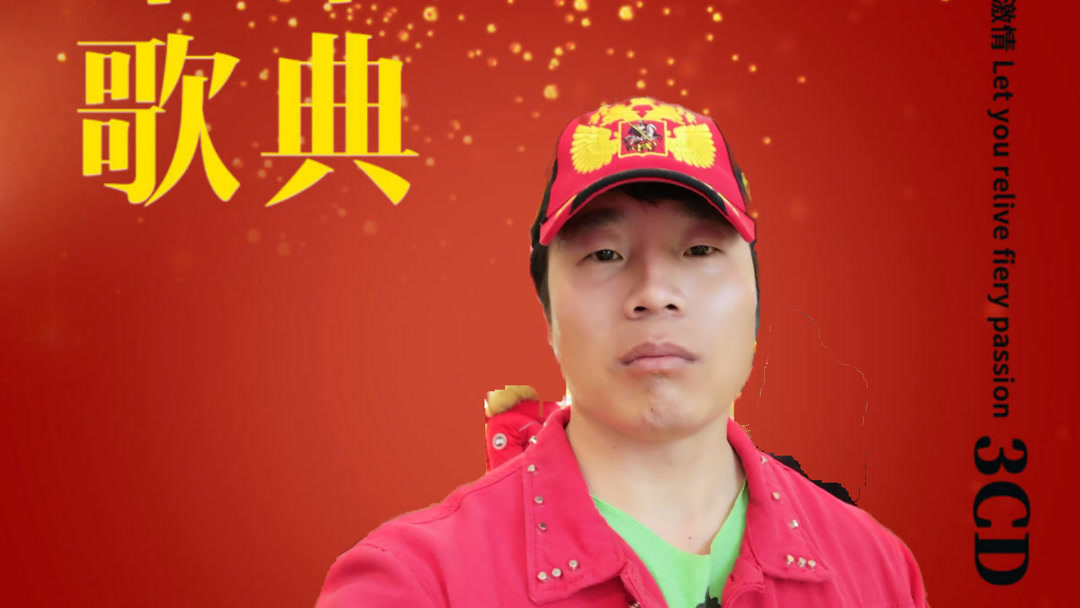 华夏银行感谢您 曲国庆