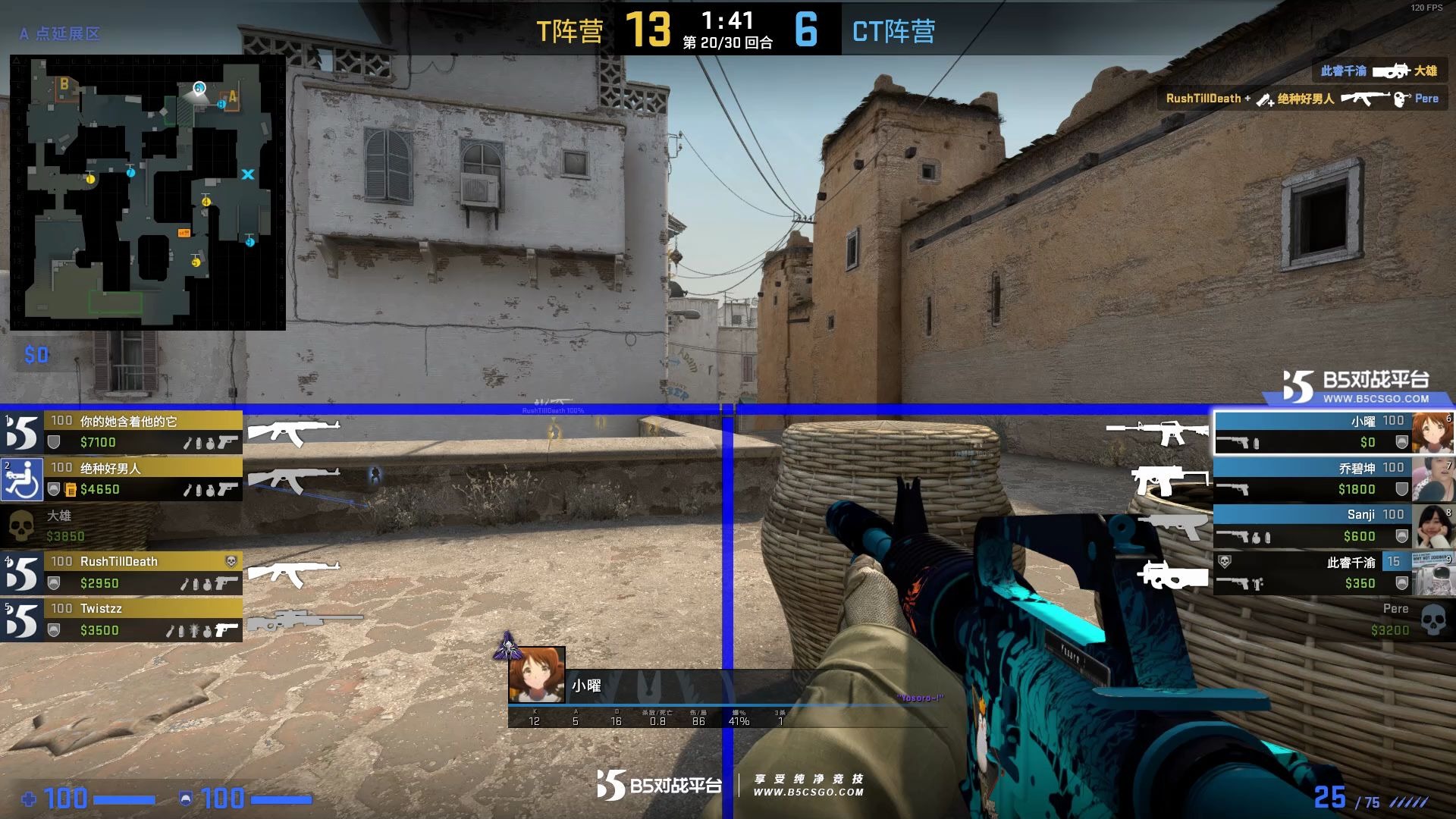 【CSGO】不是,这准星就离谱