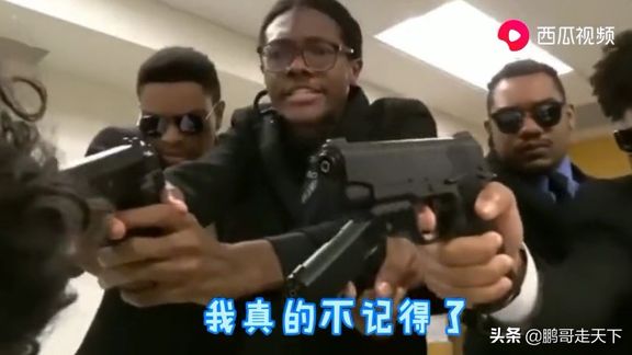 当你玩迷你世界会怎么样?