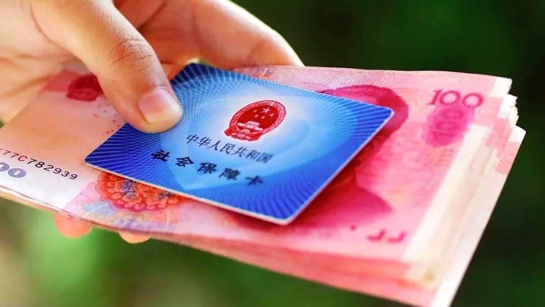 社保卡千万不要借别人,否则以后生活都受到影响!