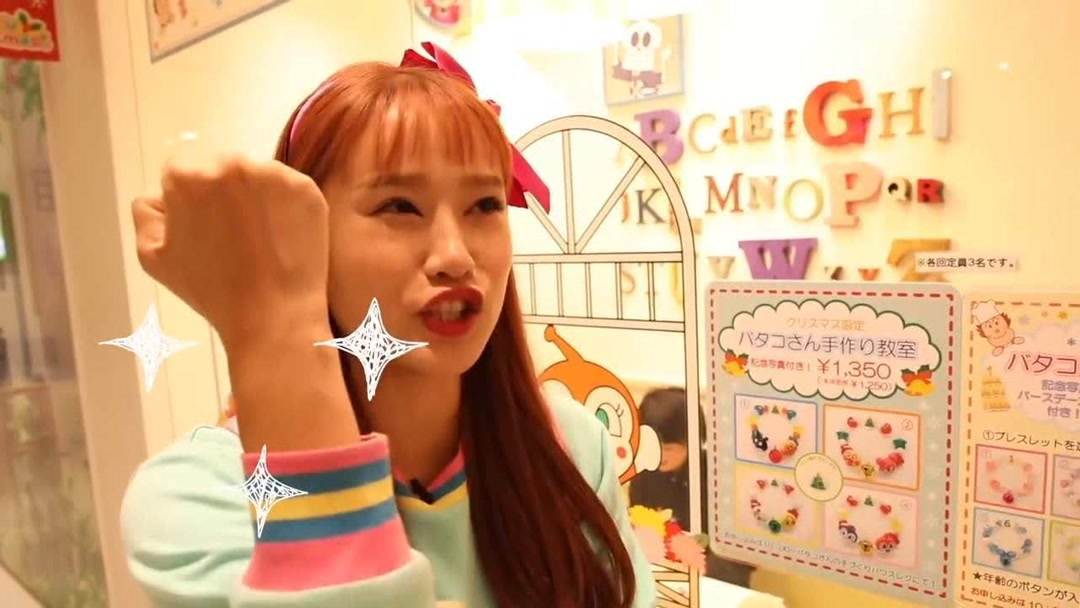 嘿基尼:基尼是公主缺少了闪闪的手链,基尼决定自己做一个!