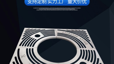 【万能支撑器】视频已打包,欢迎围观!