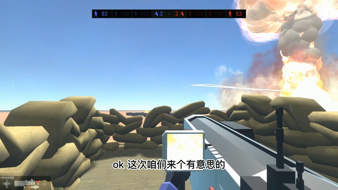 战地模拟器:黄金防空炮跟核弹那个更厉害呢?我选第三把