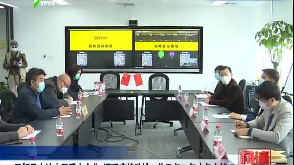 区领导走访本区重点企业 调研疫情防控工作及复工复产复市情况