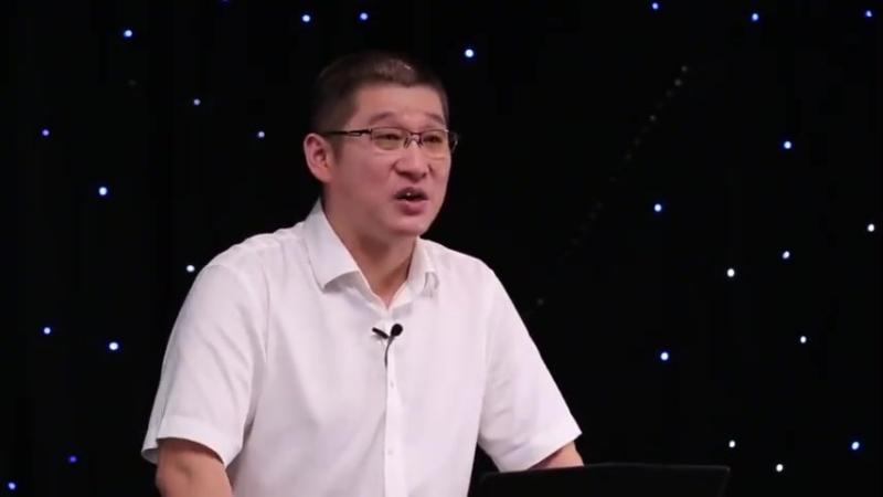 中央财经大学:金融学课程:第17讲