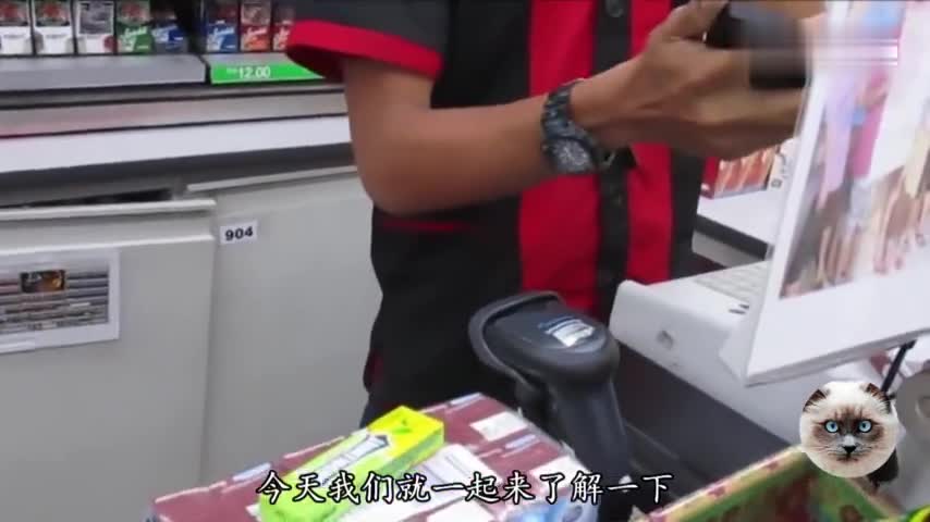 为什么别人扫支付宝红包有99元,自己却002元?满满都是套路!