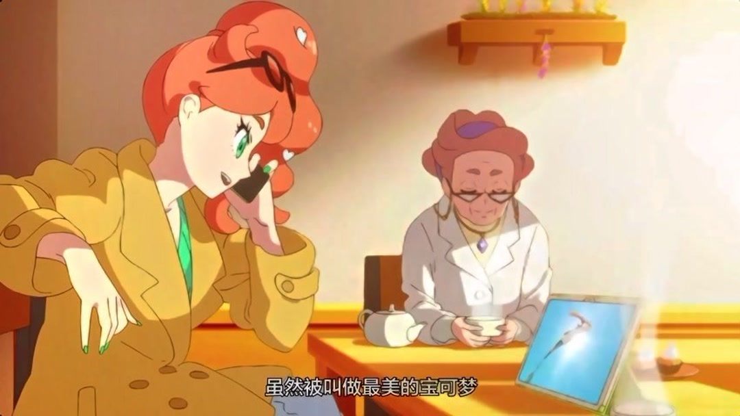 【中文字幕】《宝可梦:剑/盾》官方动画《.