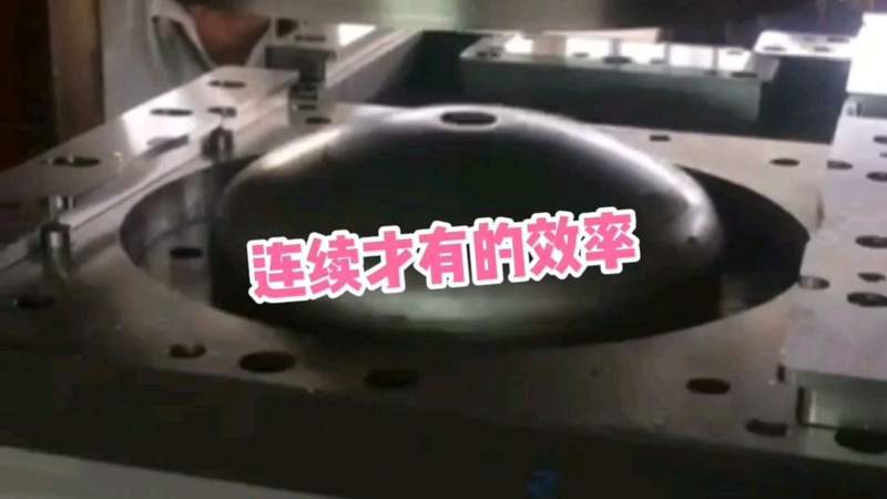 复合拉伸结构解析,先切边后拉伸一步完成,设计成连续模具效率更高