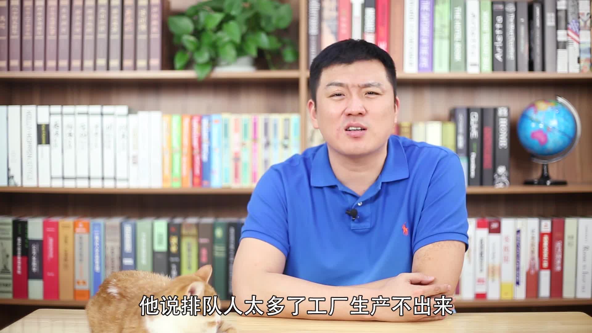 赚钱方法-微信