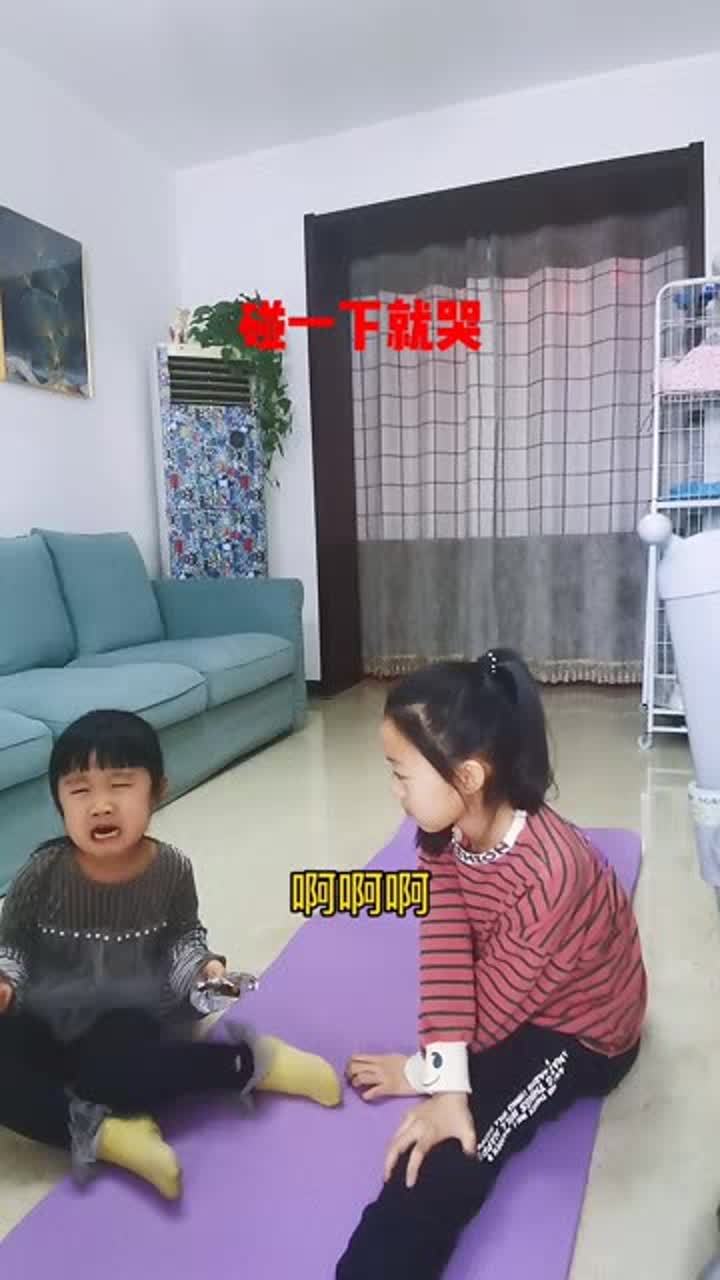 ...我在屋里听到了我必须要管 爸爸是不是过分了 畅艾姐们 奶酪棒 偏心