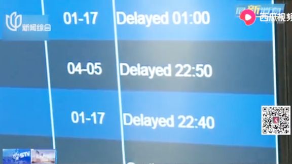 大批中国游客滞留机场!为防范帕布来袭而暂关的泰国机场已开放