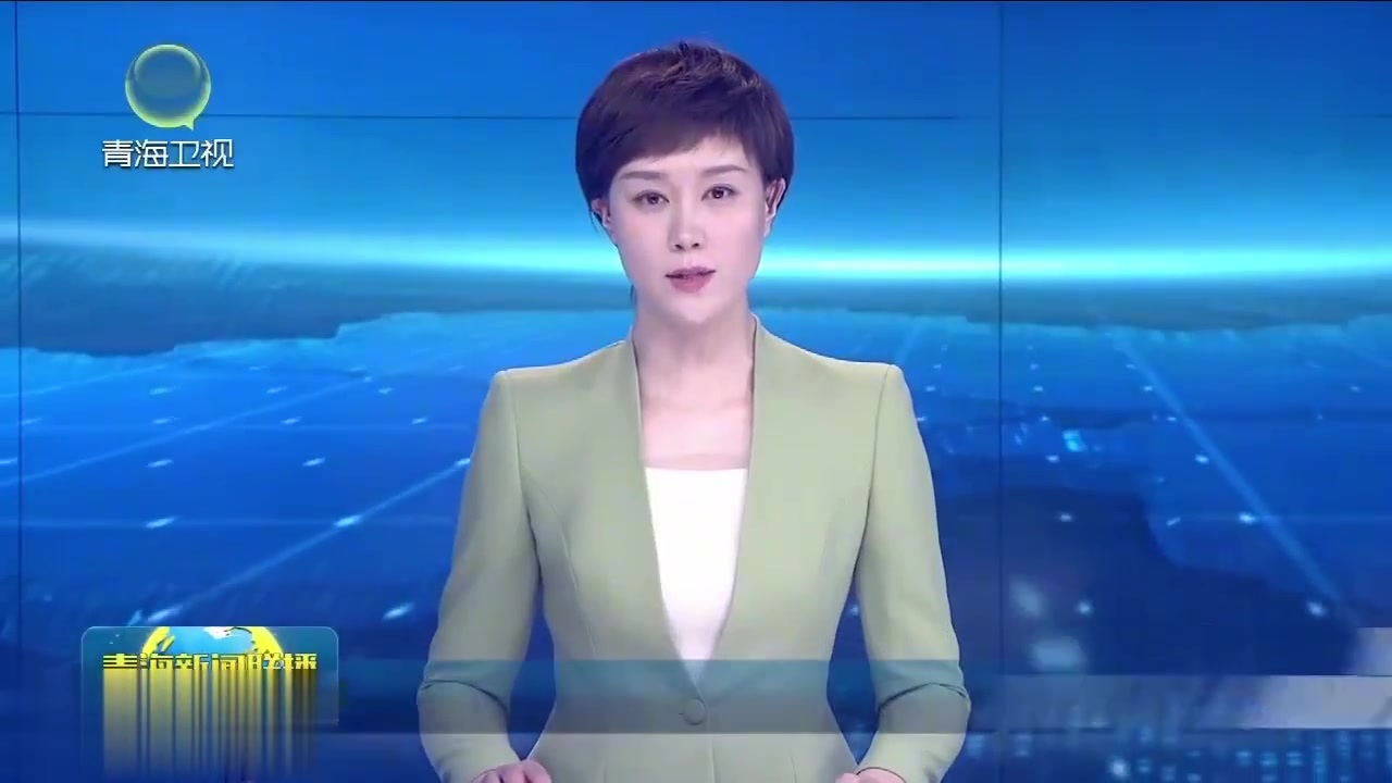 青海省8名红十字志愿者被评为"全国红十字志愿服务先进典型"