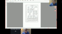 20200512计量基础知识与计量标准考核解读(3)
