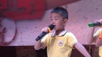 金太阳幼儿园2019大班毕业典礼小朋友诗歌朗诵