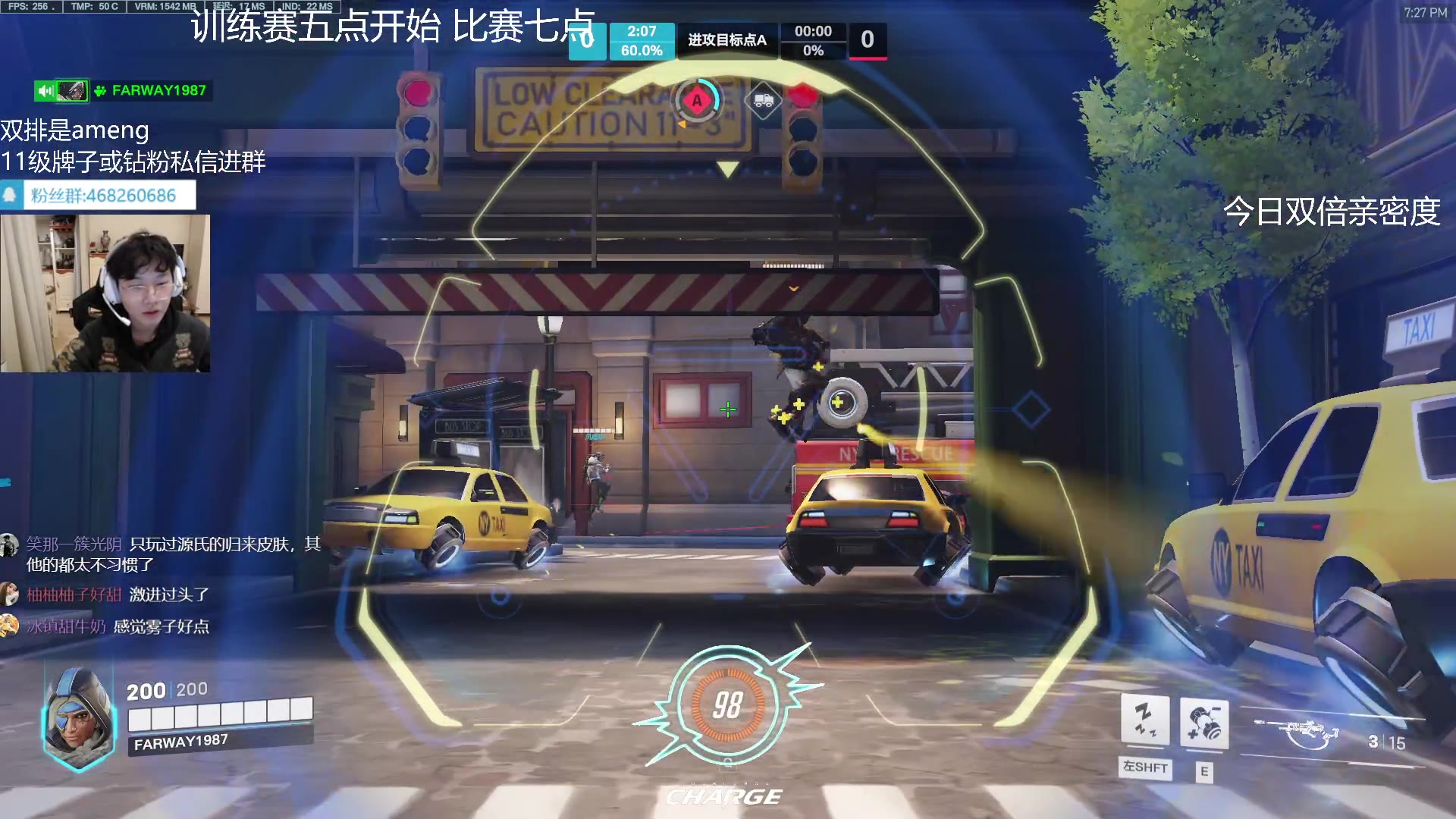 【Farway 远芳芳录播】训练赛 打比赛 港诡实录 小小梦魇 | 2022.12.16