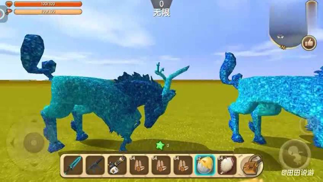 迷你世界召唤不一样的坐骑,有点意思!