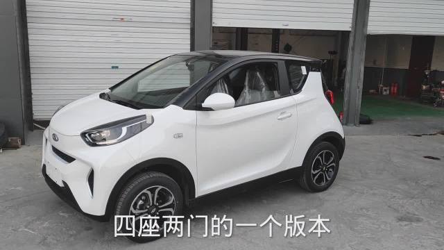 奇瑞小蚂蚁,五六万左右的新能源车型分享