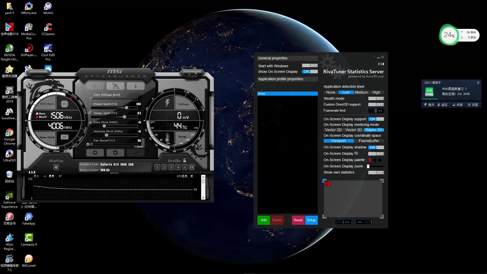 【3ds模拟器】星之卡比机械星球20190528