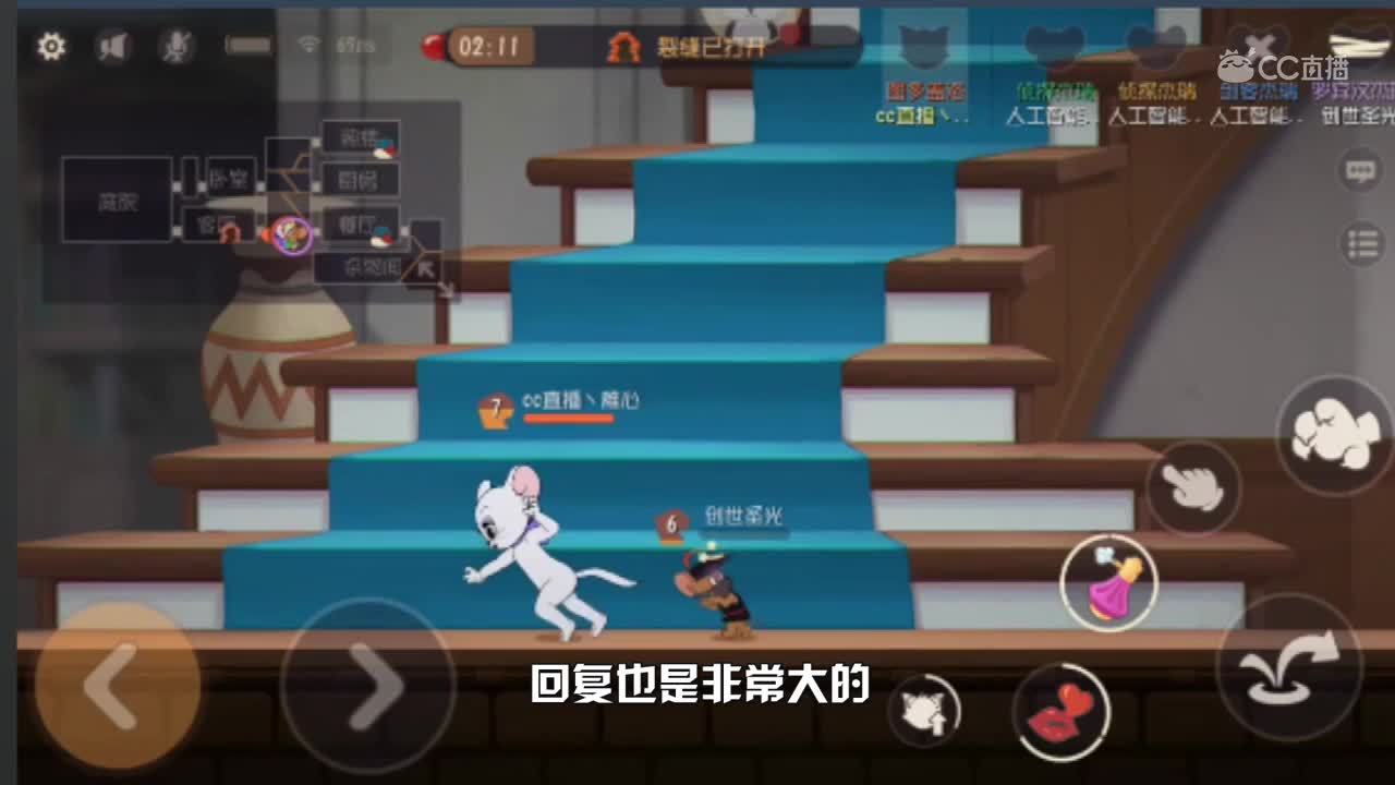 猫和老鼠手游:全面分析图多盖洛属性及技能加点和知识卡推荐!