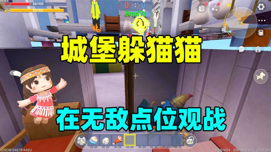迷你世界:可以变身的城堡躲猫猫!妮妮躲开灯灯,藏无敌点位观战