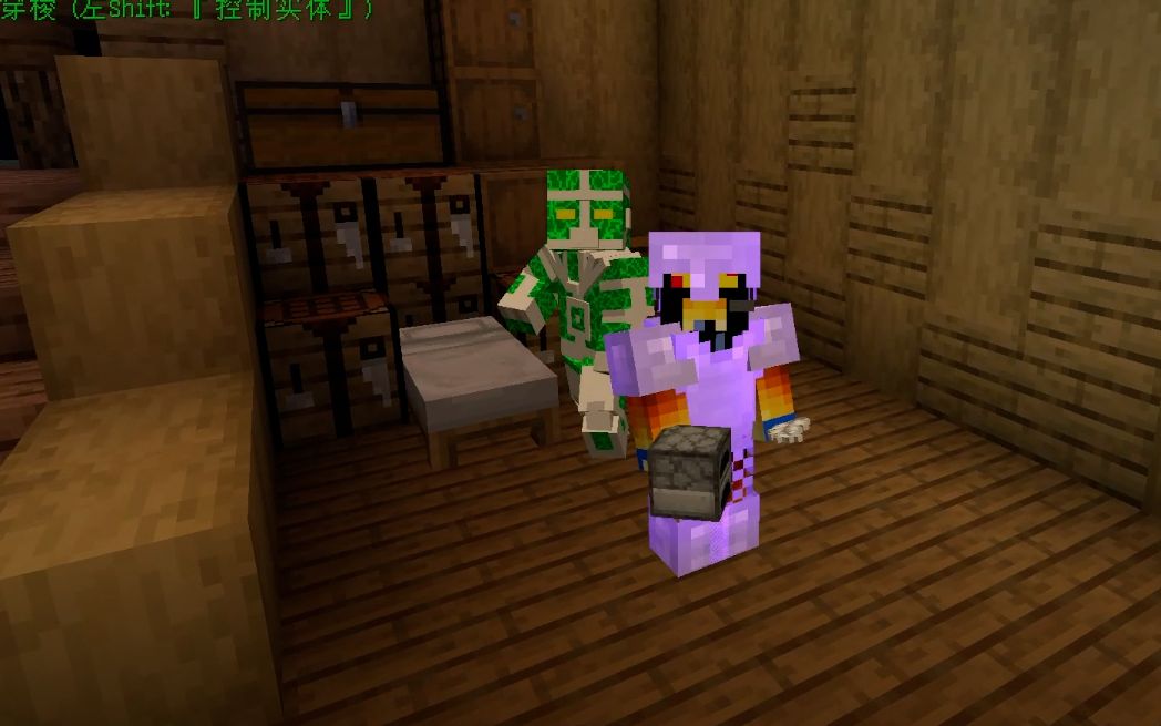 我的世界jojo生存 part1