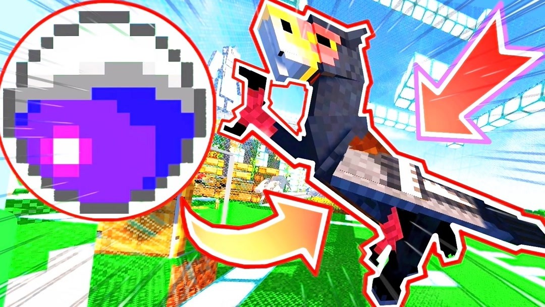 我的世界侏罗纪209:一个生物球抓住骏鹰,狮鹫和马繁殖的后代