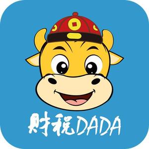 财税大大 