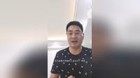 舍维课堂:四维交易理论中的选股模式给了不同投资者选股的技巧.mp4