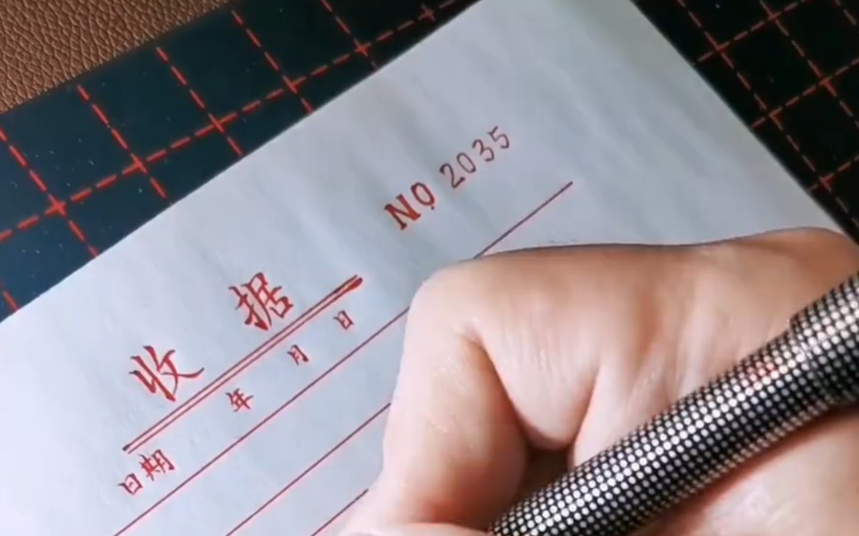 纯手画收据单,用笔如神!