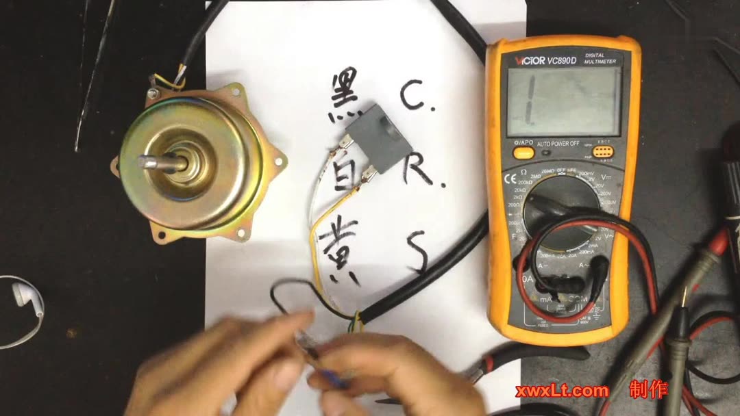 电容启动的电动机、压缩机接线方法,主副绕组判断方法。