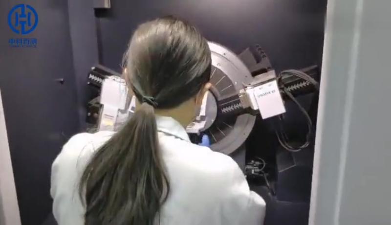 X射线衍射制样操作视频