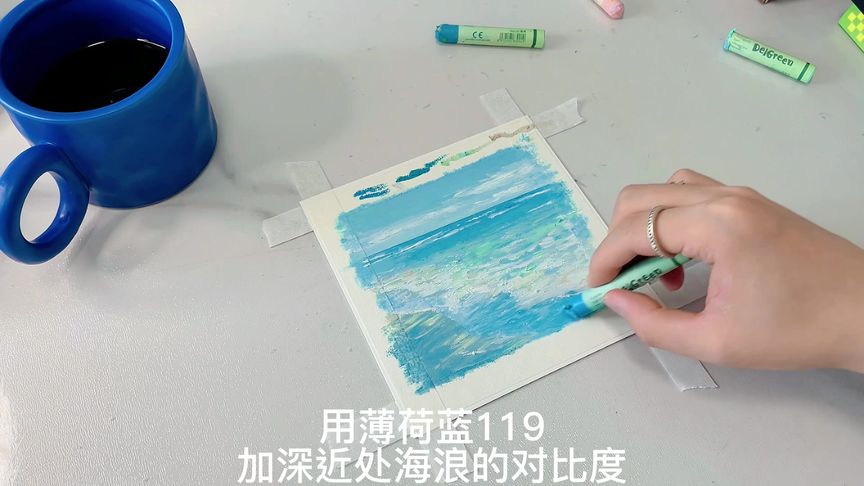 海风会吹走所有烦恼。#油画棒 #手绘 #教程 #大海 #零基础学画画