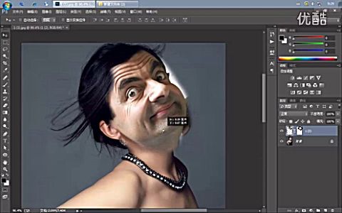 ps抠图教程 pscs6软件 ps钢笔抠图 pscs6软件