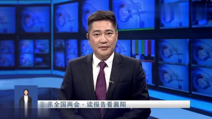 加快保障性租赁住房建设让新市民住上温暖的家