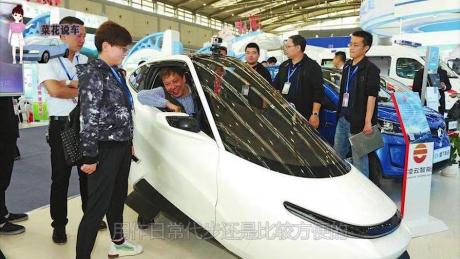 国内首款凌云两轮电动汽车,续航400公里,可以横着走
