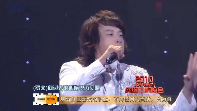 模仿牛人张议天,水木年华一首《启程》竟能模仿如此多明星来唱!
